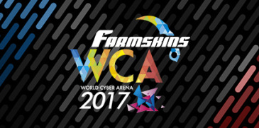 Farmskins WCA 2017 Counter Strike赛事, 比赛, 奖金池, 数据统计