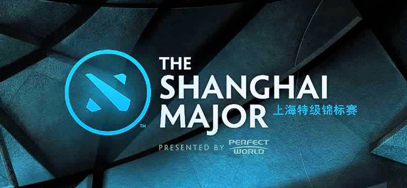 China #1 The Shanghai Major Open Qualifiers Dota 2