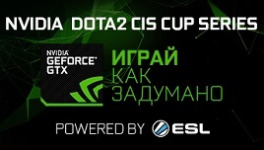 Coverage: NVIDIA Cup Series 5 Dota 2, matches, prize pool, statistics