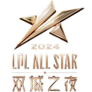 Playoff LPL All-Star 2024 Solo King LoL